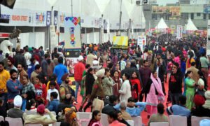 PITEX 2025 Amritsar Dates: Everything You Need to Know